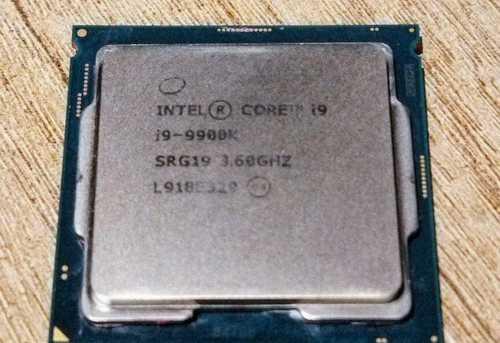 Процессор Intel Core i9 9900k