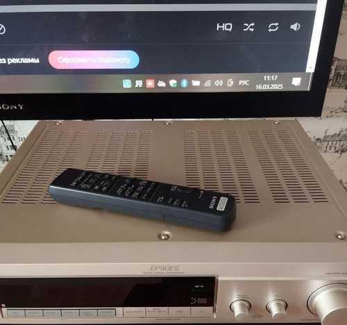 Sony SDP- EP90 ES