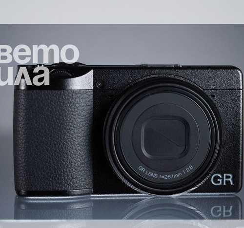 Ricoh GR IIIx (1,6 т.к.) как новый