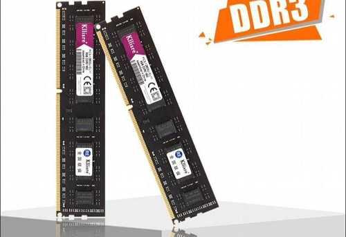 Оперативная память Kllisre DDR3 8 Гб 1600 мгц