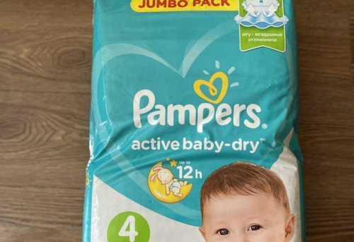 Подгузники Pampers Active Baby-Dry 4