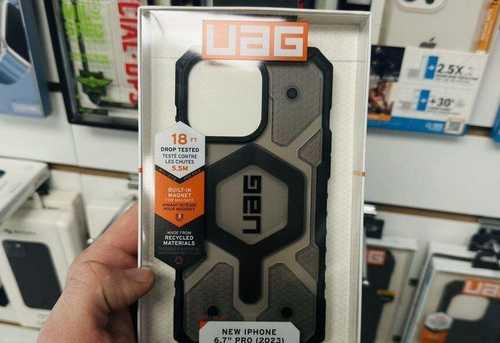 Чехол UAG Pathfinder iPhone 15 Pro MaxAsh