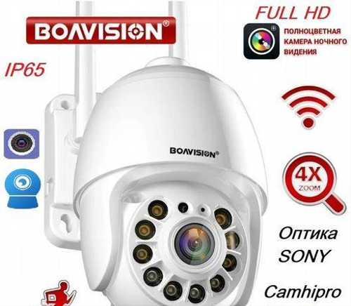 Камера видеонаблюдения Boavision WiFi 2Mp CamHipro