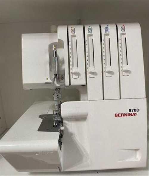 Оверлок bernina 870 D