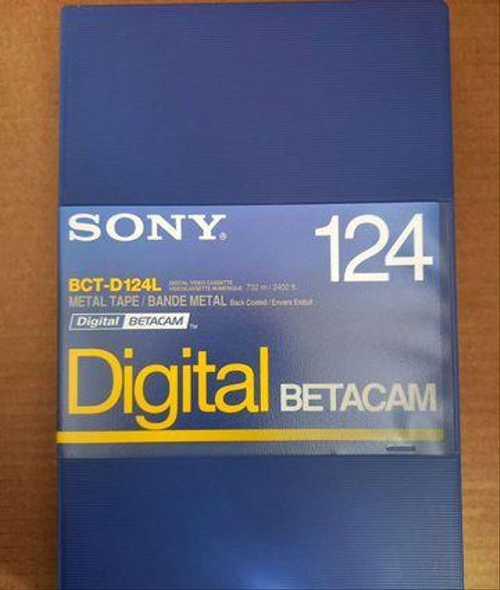 Видеокассета новая Sony Digital Betacam 124