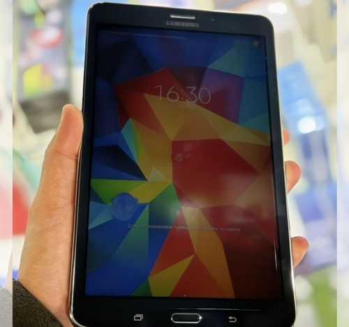 Samsung galaxy tab 4
