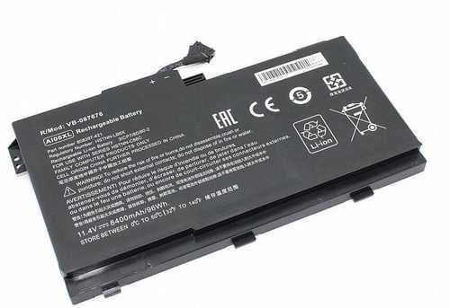 Аккумулятор к HP ZBook 17 G3 (A106XL) 11.4V 8400mA