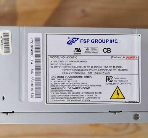 FSP Group 300W 2Sata/3Molex