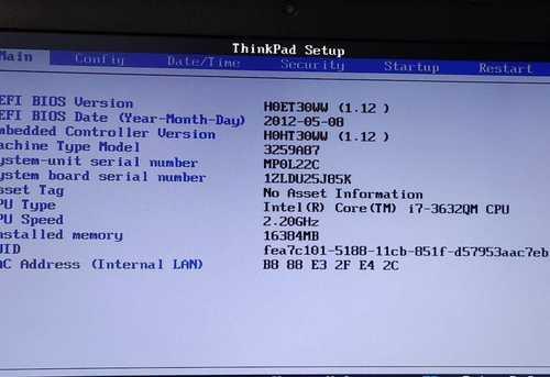 Lenovo thinkpad Edge E530