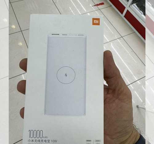 Внешний аккумулятор Xiaomi 10000 mAh 10W