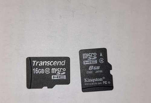 Карта памяти MicroSD 8 и 16 гб