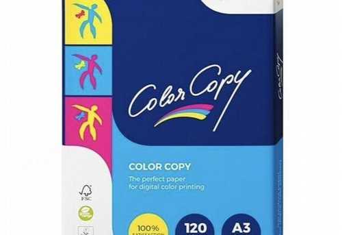 Бумага А3 Mondi ColorCopy (120 г/кв.м, 250 листов)