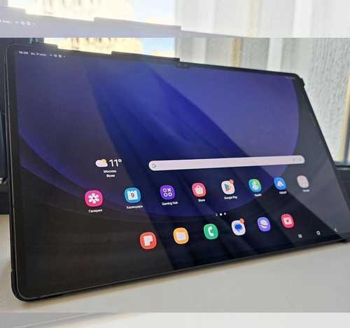 Samsung galaxy Tab S 9 ultra