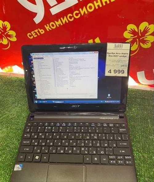 10.1" Ноутбук Acer Aspire One AOD257-N57DQws 102
