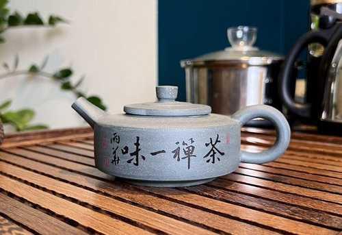 Чайник формы Чжоу Пань из зеленой глины (с голубым