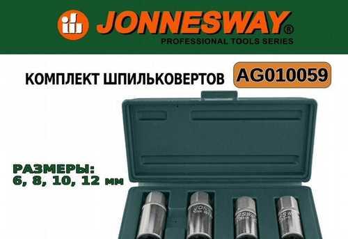 Набор шпильковертов 6-12 мм, 4 предмета, AG010059