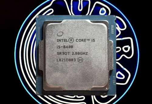 Intel Core i5 8400 OEM