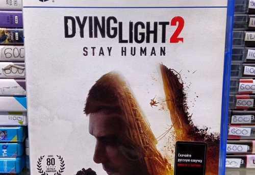 Dying Light 2 : Stay Human - PS5
