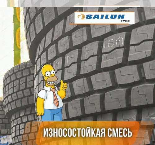 Шина sailun 265/70R19.5