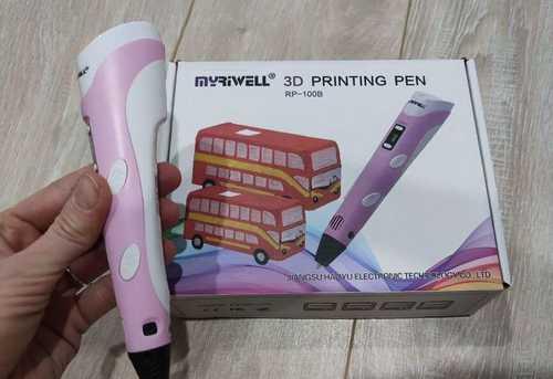 3D ручка Myriwell RP-100B