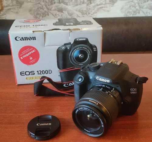 Цифровой фотоаппарат canon EOS 1200D