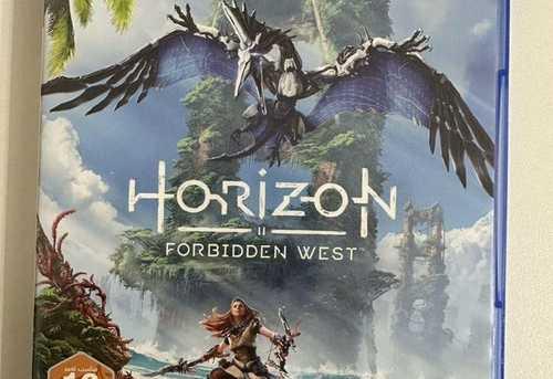 Horizon forbidden west ps4