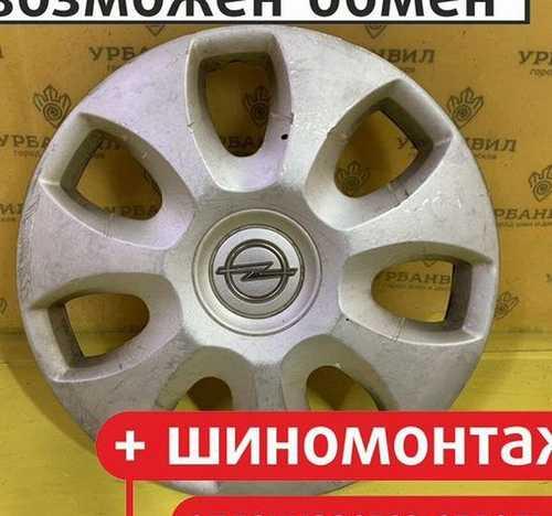 1 шт. Колпаки Opel Corsa R15 * Opel Corsa