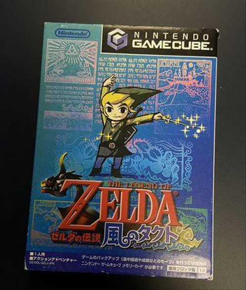 The Legend of Zelda Takt of Wind GameCube