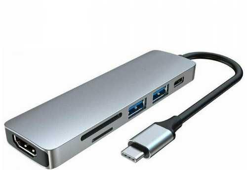 Переходник USB-C Переходник для телефона,ноутбука