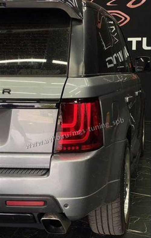 Фонари Range Rover Sport Glohh динамические 05-09