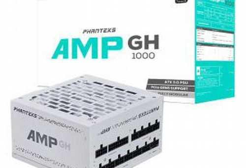 Блок питания Phanteks AMP GH 1000W Platinum, 1000