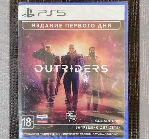 Игра для PS5