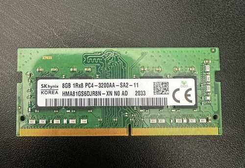 Sk hynix Оперативная память ddr4 8gb 3200 so-dimm