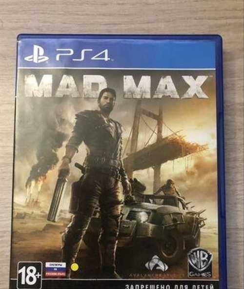 Mad max Ps4