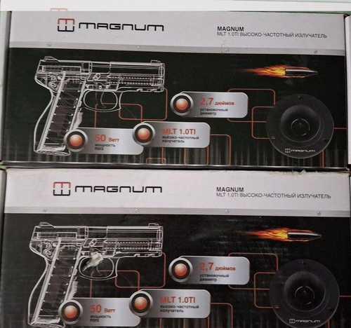 Рупора magnum mlt 1.0 ti