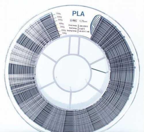 Филамент для 3d принтера PLA 1.75мм REC