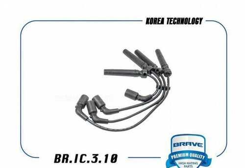 Brave BR.IC.3.10 Высоковольтные провода силикон