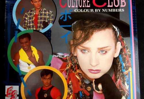 Винил: Culture Club 1983, 1986