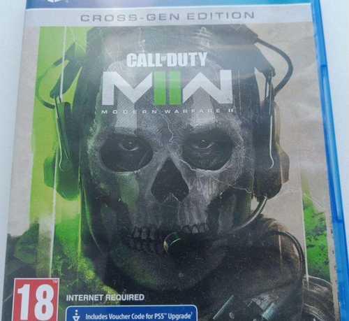 Call of duty modern warfare 2 ps4