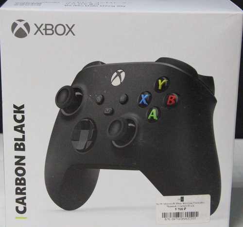 Геймпад Xbox Series Carbon Black (новый)