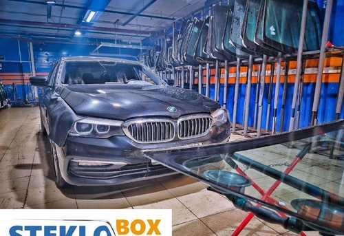 Лобовое стекло на Bmw. Магазин и устанвока