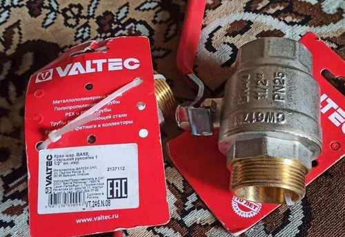 Кран шаровой латунный Valtec Base 1' 1/2" вр/нр