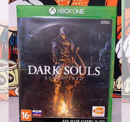 Dark souls remastered xbox one