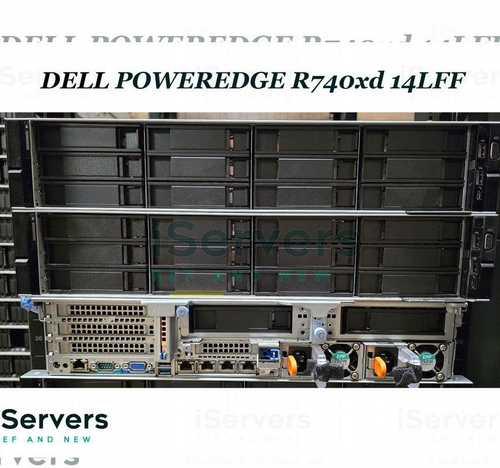 Сервер Dell PowerEdge R740xd 12LFF 2LFF