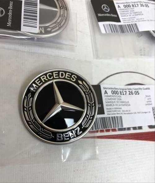 Значок mercedes на капот W205 W213 E212