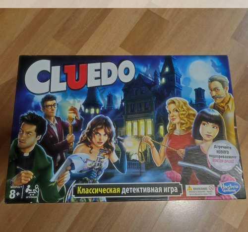 Cluedo. Настольная игра