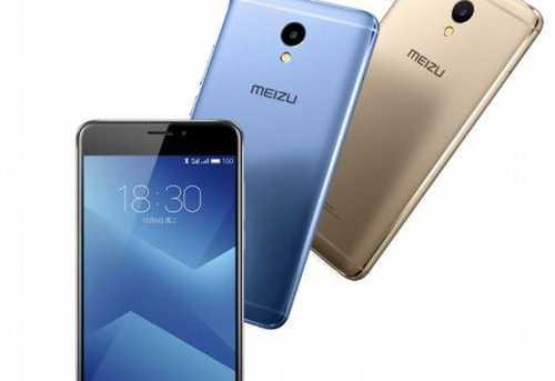 Meizu M5 Note, 3/16 ГБ