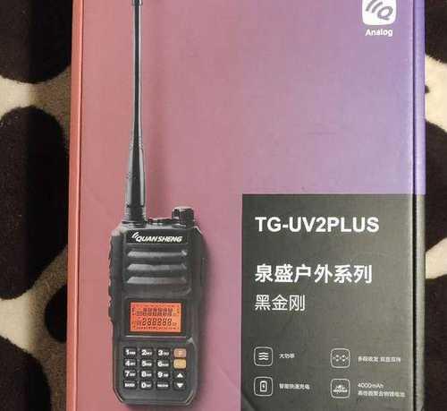 Рация Quansheng TG-UV2plus 10 ватт