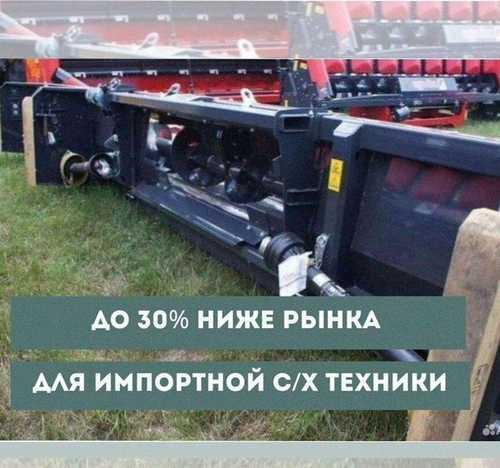 Кардан карданный вал hawe