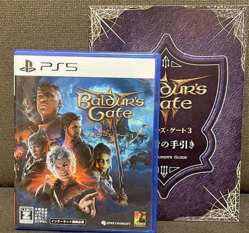 Baldurs Gate 3 PS5 Диск Japan